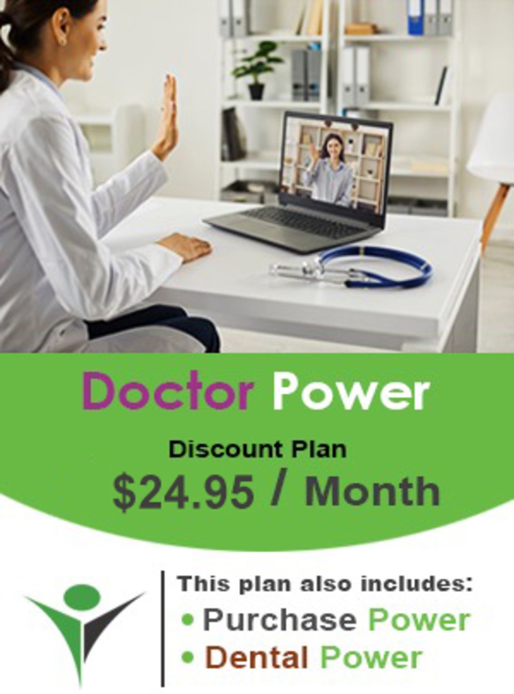 Pay Yourself First - Product Catalog - Telehealth and Medical Discount ...